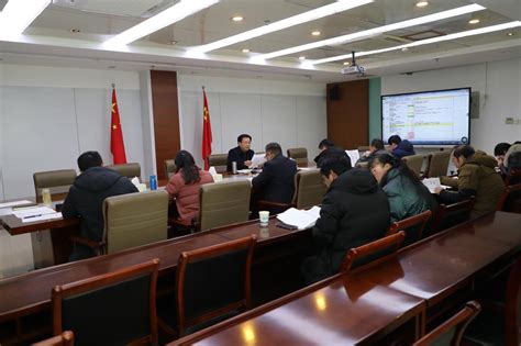 学院召开预算咨询委员会第二次全体委员会议 财务处