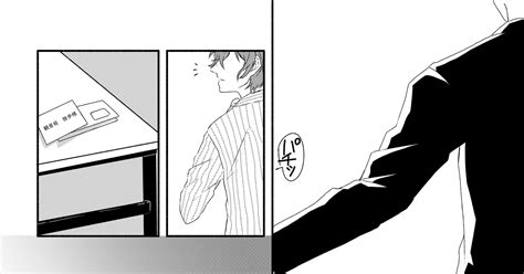 ヒ腐マイ ひふど漫画 美徳秋野みのりのマンガ 漫画 ひふど Pixiv