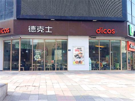 【11图】清盘特惠 单价6千 30米展示面 十字路口大把角 70年产权郑州二七二七周边融侨悦澜庭嵩山南路商铺商铺租售生意转让出售 郑州58同城