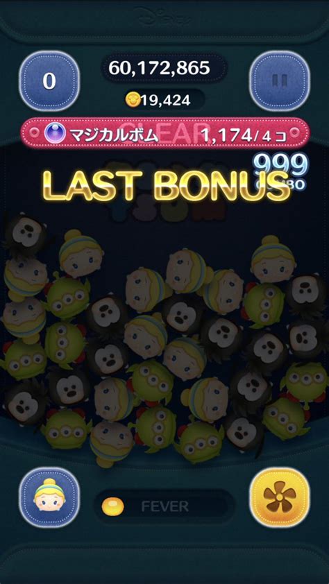 りょうか On Twitter ご飯前に1回やろうと思ったら30分くらい経ってた