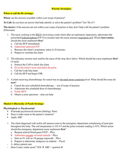Priority Strategies Priority Strategies When To Call The Dr Strategy When Are The Answers