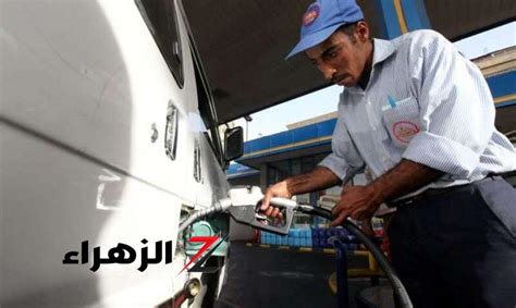 أسعار الوقود خلال شهر سبتمبر 2024 في الإمارات بوابة الزهراء الإخبارية