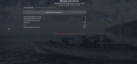 Полезные советы Обсуждение игры War Thunder — официальный форум