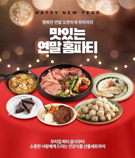 동궁에 있는 또힝 Lee님의 핀 음식 파티 음식 김밥