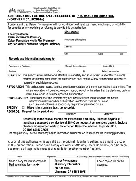 Kaiser Permanente Authorization Form