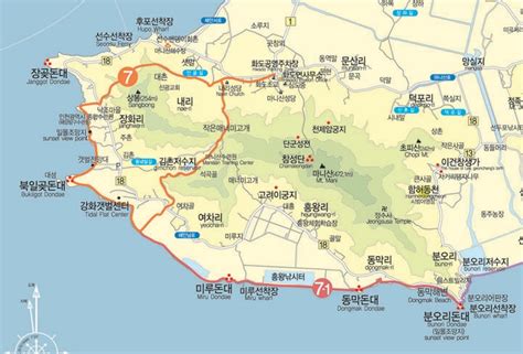 강화여행 강화나들길 7코스 갯벌보러 가는길 네이버 블로그