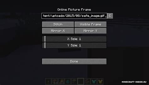 Modern Online Picture Frame Моды для Майнкрафт Minecraft