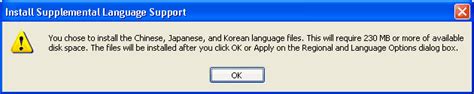 安装和使用输入法编辑器 win32 apps microsoft learn