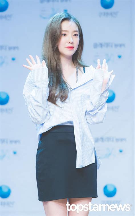 쿠퍼비전 팬싸인회 아이린 스압 방송연예 꾸르