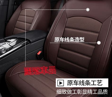 寶馬座套 Bmw 3系 4系 5系 7系 X1 X3 X4 X5 X6 X5 專用椅套 原車紋路全皮定制全包圍汽車座椅套 蝦皮購物