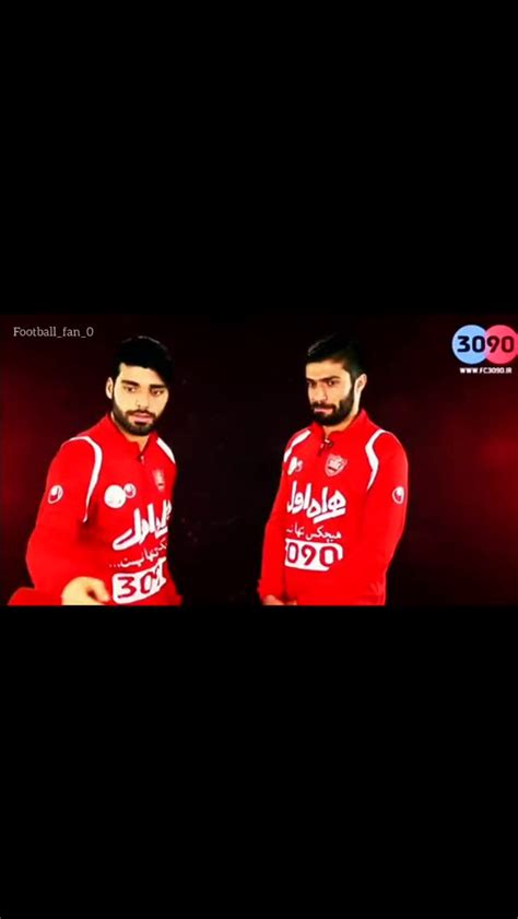 Footballfan ‎فک کردم داریم بهش کم لطفی میکنیم خدایی خوشکل پرسپولیس فوتبال دروازبان