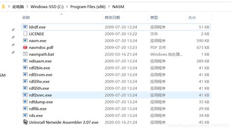 Ia32汇编语言程序设计——virtualbox、nasm、fixvhdwr环境搭建 Csdn博客