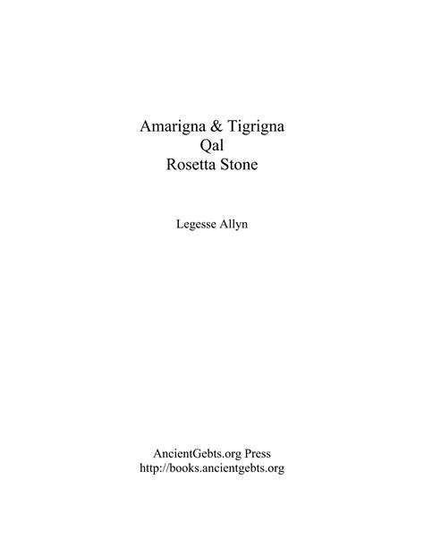 Amarigna And Tigrigna Qal Rosetta Stone Pdf