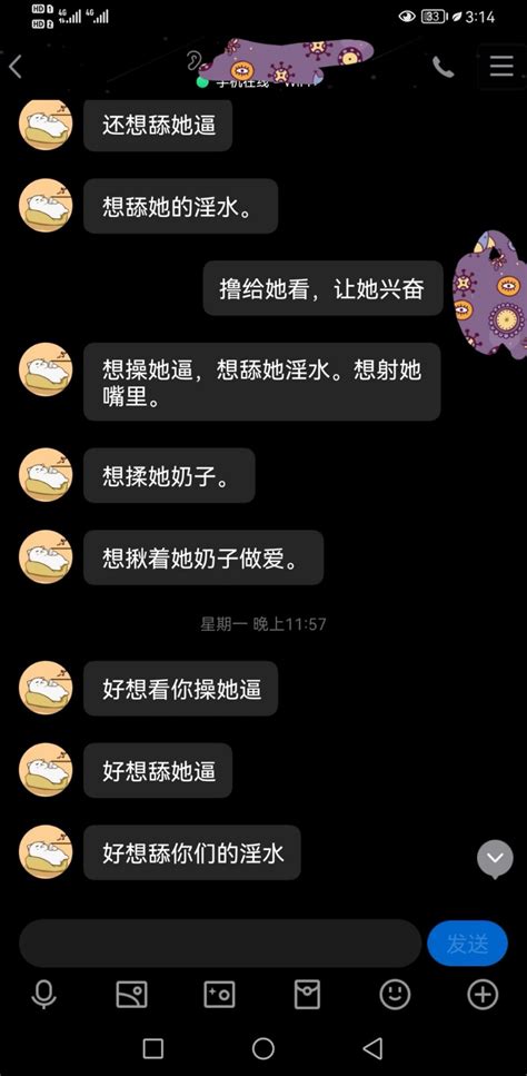 Whywouldistealyourwife On Tumblr