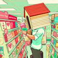 The Pier On Behance
