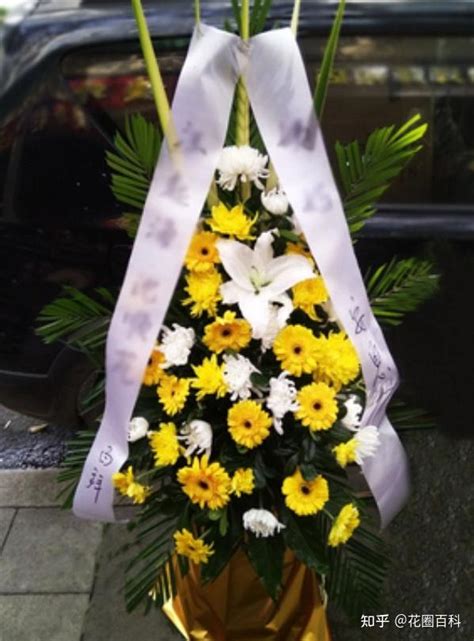 公祭花圈：以虔诚的心力浇灌出圣洁庄严的意义 知乎