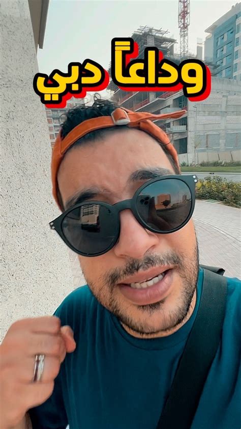 Mahmoud Ismail ‎الحمدلله ☺️ شكرا يا شادي علي حسن الضيافة والاستقبال