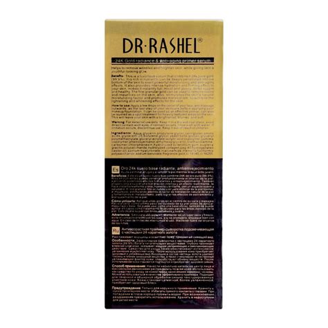 Buy Dr Rashel 24k Gold Radiance And Anti Aging Primer Serum 100ml