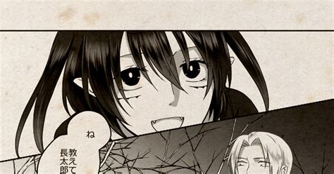 ハロ灯】 【ハロ灯】馬鹿が願う小さな奇跡【真っ暗な森】 彰冷やし中華のマンガ 【ハロ灯】物語 【ハロ灯】真っ暗な森 Pixiv