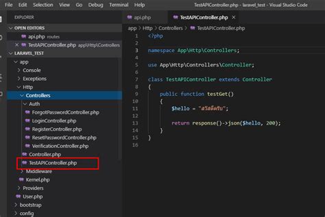 สร้าง api ง่ายๆ ด้วย laravel framework by pongsiri virojsasithon medium