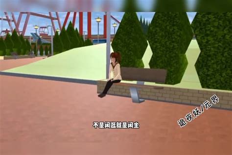 盘点樱校不为人知的诡异事件