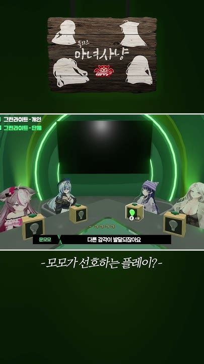 눈을 가리면 다른 감각이 극대화 된다니까요 Youtube