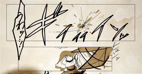 Aml】 【aml】用があるのは【風のランプ】 くずみやのマンガ 【aml】風のランプ Pixiv