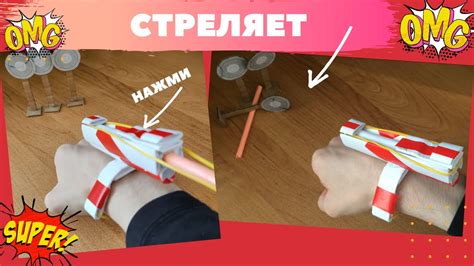 Как сделать бумажный наручный пистолет с бумажными пулями Часы с