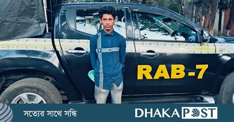 চট্টগ্রামে ধর্ষণ মামলার আসামি গ্রেপ্তার
