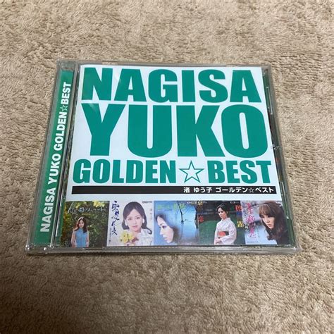 Yahoo オークション 渚 ゆう子 渚ゆう子～ゴールデン ベスト