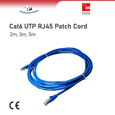 Adc Krone Cat6 Utp Rj45 Patch Cord Lazada