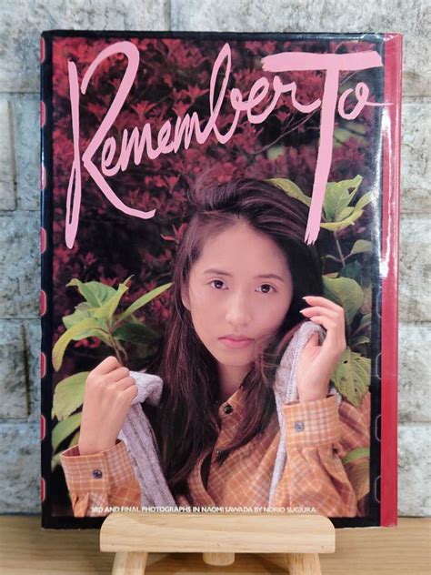 Yahoo オークション 沢田奈緒美 写真集 Remember TO 3RD 当時物 初版