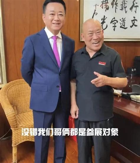 Zhu Jun Sexual Assault Case Concluded Imedia