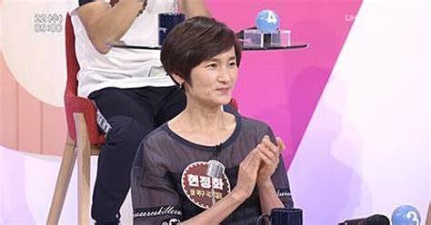 현정화 리분희 생각나 30년 못 볼 줄은 몰랐다 아침마당