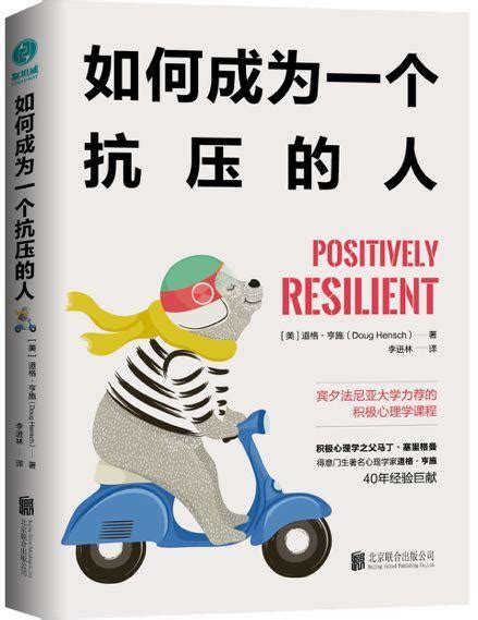 酒后到底是吐真言还是说胡话？是时候告诉你真相了 知乎
