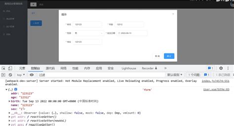 【vue后台管理系统】基于vue element ui echarts开发通用管理后台（下） 基于vue element ui 后台管理系统