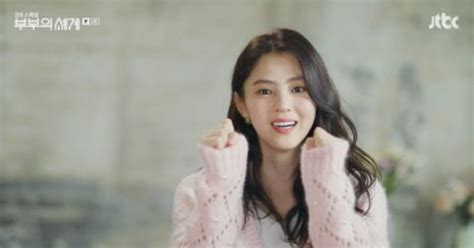 죽고 싶었다부부의 세계 스페셜 한소희가 밝힌 불륜 폭로 장면의 비밀 어저께tv