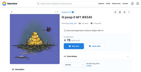 Ill Poop It Nftとは？特徴や取引方法・稼ぎ方を徹底解説 Market α（マーケットアルファ）