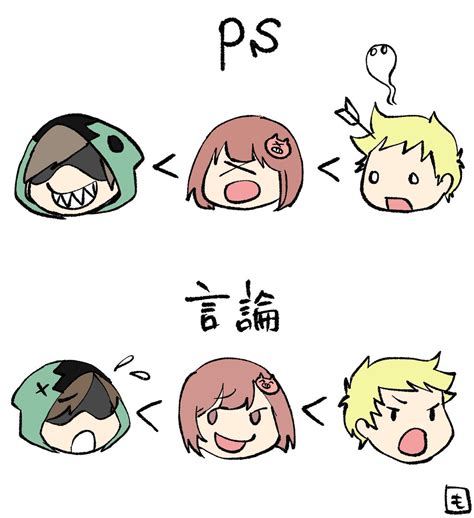 軽い気持ちで描いたら思った以上に反響があった絵 不等号間違えたままネットの海を流れていったやつ 」もっけの漫画