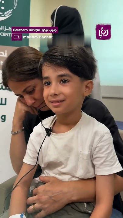 دة فعل طفل يسمع لأول مرة في حياته Youtube