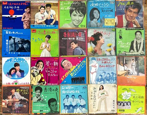 Yahooオークション 昭和 歌謡曲 Epレコード 140枚 大量セット 0806