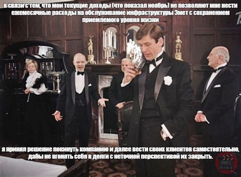 Создать мем десять негритят абдулов десять негритят агата кристи