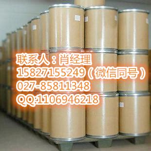 肝素钠粗品 CAS 9041 08 1 报价 价格 武汉 性能参数图片 生物器材网