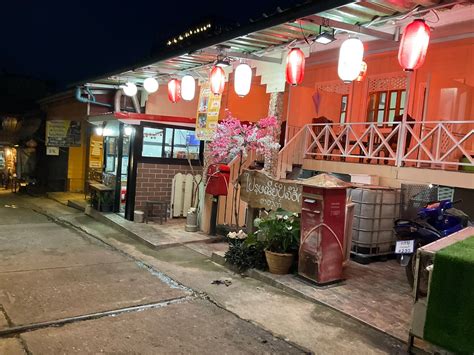 ที่พักอาร์มโฮมสเตย์บ้านอีต่อง Armhomestay เหมืองปิล๊อก 086 1703410 ที่พักอาร์มโฮมสเตย์บ้า