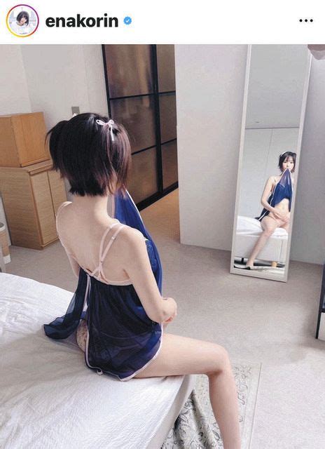 写真えなこ 鏡を使った高度なテク中日スポーツ東京中日スポーツ