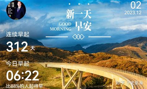 懦弱是会传染的，并且勇气也会 知乎