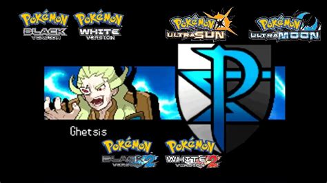Pokémon Black White Ghetsis Battle Mashup Youtube