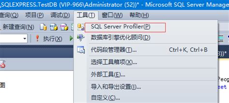 Sql Server 数据库事务与锁同一事务更新又查询锁的变化期望大家来解惑 腾讯云开发者社区 腾讯云