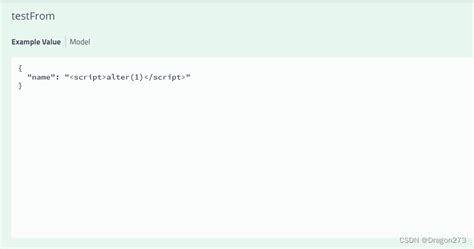 springboot集成hutool防止xss攻击实现 hutool xss csdn博客