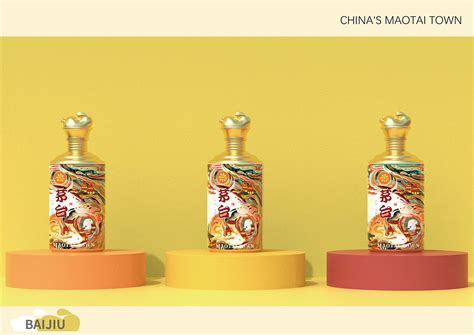 【赤兔呈祥】新年酒包装设计——处女作米虫千千 站酷zcool